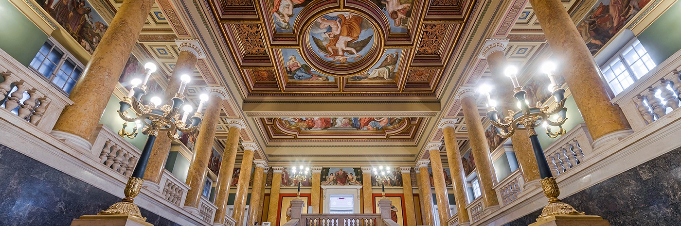 Hungarian National Museum